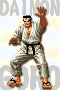 Goro Daimon | The King of Fighters Wiki | Fandom