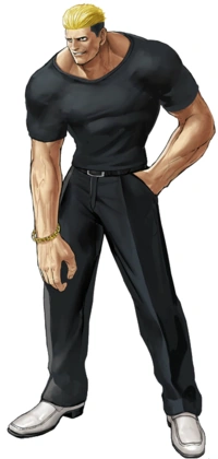 Categoría:Personajes DLC | The King of Fighters Wiki | Fandom