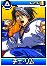 Chae Lim | The King of Fighters Wiki | Fandom