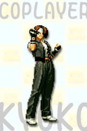Cosplayer Kyoko | The King of Fighters Wiki | Fandom