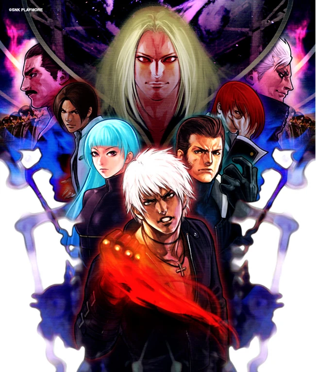 Categoría:Saga de NESTS | The King of Fighters Wiki | Fandom