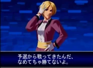 King | The King of Fighters Wiki | Fandom