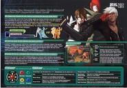 The King of Fighters 2003 | The King of Fighters Wiki | Fandom