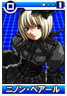 Ninon Beart | The King of Fighters Wiki | Fandom