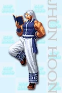 Jhun Hoon | The King of Fighters Wiki | Fandom