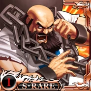 Chang Koehan | The King of Fighters Wiki | Fandom