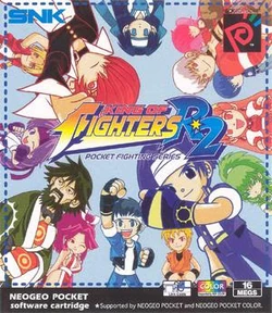The King of Fighters R-2 | The King of Fighters Wiki | Fandom