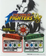 The King of Fighters '98 | The King of Fighters Wiki | Fandom