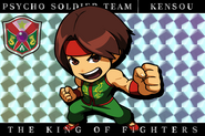 Sie Kensou | The King of Fighters Wiki | Fandom
