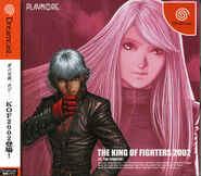 The King of Fighters 2002 | The King of Fighters Wiki | Fandom