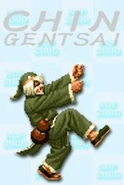 Chin Gentsai | The King of Fighters Wiki | Fandom