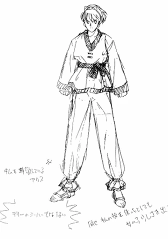 Alice | The King of Fighters Wiki | Fandom