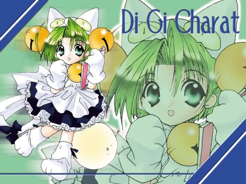 Category:Di Gi Charat | Koge-Donbo Wiki | Fandom