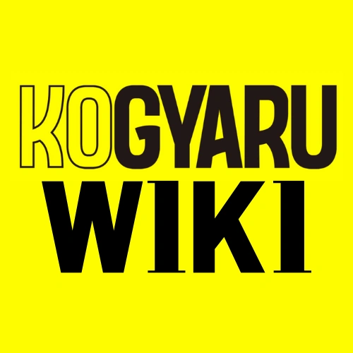 Kogyaru Members | Kogyaru Wiki | Fandom