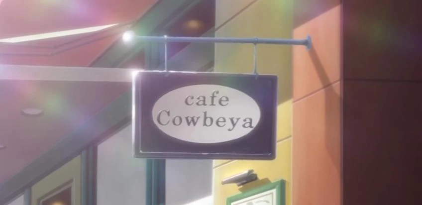 Cafe Cowbeya | Koharu Biyori Wiki | Fandom