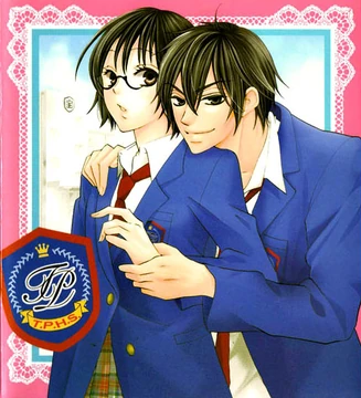 Wiki Koi Dano Ai Dano | Fandom