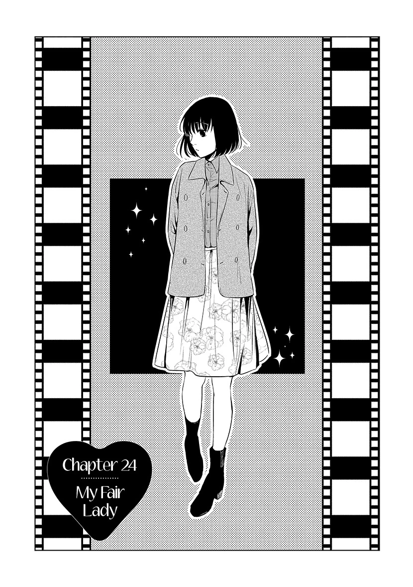 Chapter 24 | Koi to Yobu ni wa Kimochi Warui Wiki | Fandom