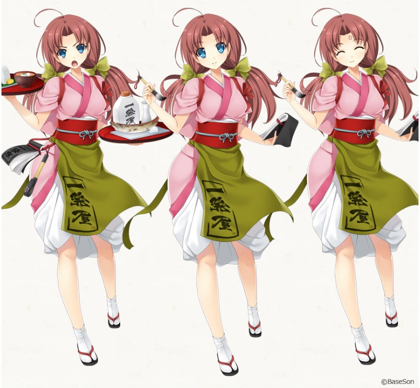 Kiyo/Gallery | Koihime † Wiki | Fandom