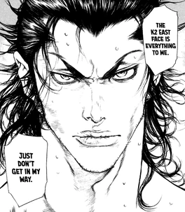 Niimi Taku | Kokou no Hito Wiki | Fandom