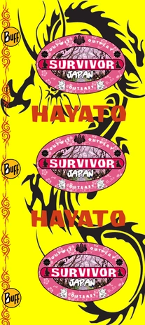 Hayato | Kolby's Survivor Wikia | Fandom
