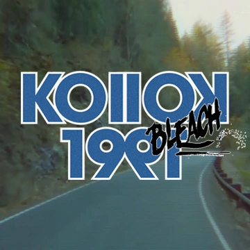 KOllOK 1991: Bleach | Kollok Wiki | Fandom
