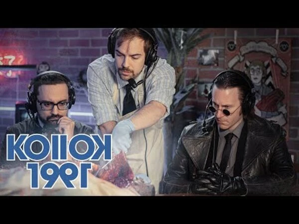 S2 E19 | Kollok Wiki | Fandom