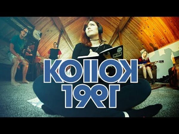 "Mother" | Kollok Wiki | Fandom