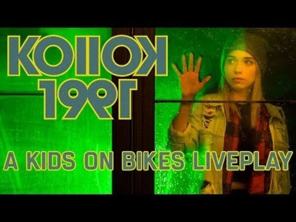 "Brown Sugar and Butter" | Kollok Wiki | Fandom