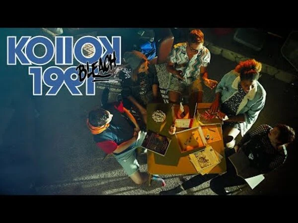 "Pictures Of You" | Kollok Wiki | Fandom