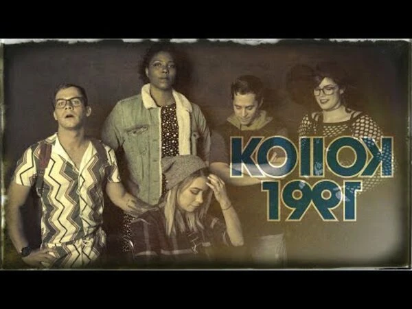 "BEGIN AGAIN" | Kollok Wiki | Fandom
