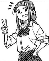 Yadano Makeru | Komi-san wa Komyushou Desu Wiki | Fandom