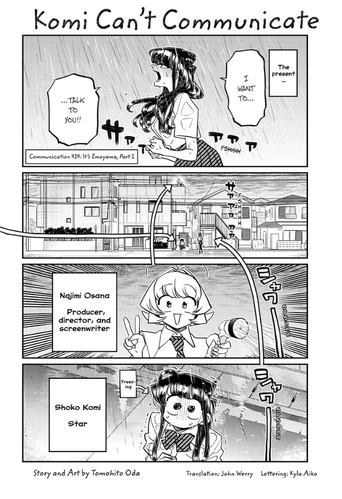 Chapter 424 | Komi-san wa Komyushou Desu Wiki | Fandom