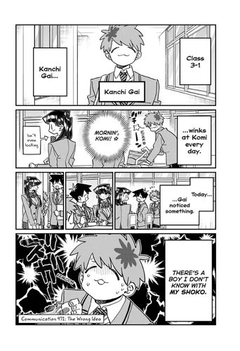 Chapter 471 | Komi-san wa Komyushou Desu Wiki | Fandom