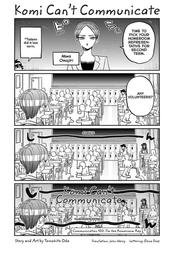 Chapter 420 | Komi-san wa Komyushou Desu Wiki | Fandom