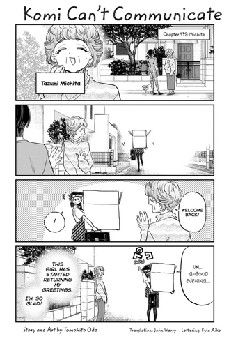 Chapter 435 | Komi-san wa Komyushou Desu Wiki | Fandom