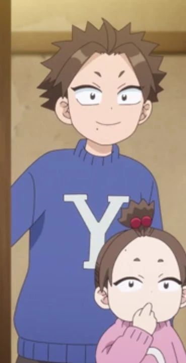 Onemine Kazuya | Komi-san wa Komyushou Desu Wiki | Fandom