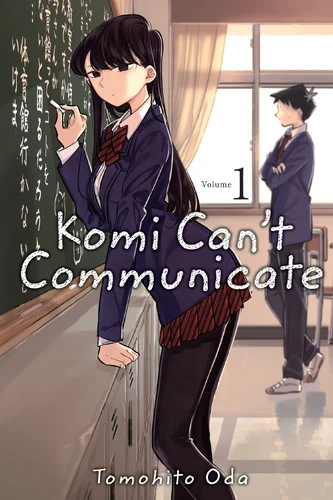 Volume 1 | Komi-san wa Komyushou Desu Wiki | Fandom