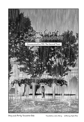 Chapter 412 | Komi-san wa Komyushou Desu Wiki | Fandom