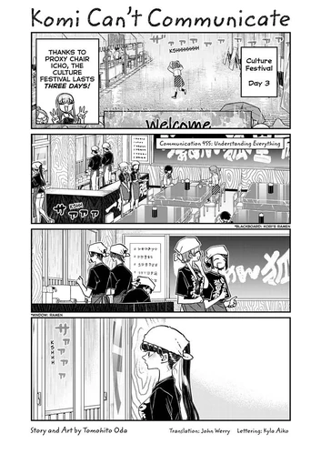 Chapter 455 | Komi-san wa Komyushou Desu Wiki | Fandom