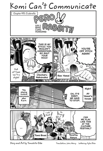 Chapter 453 | Komi-san wa Komyushou Desu Wiki | Fandom