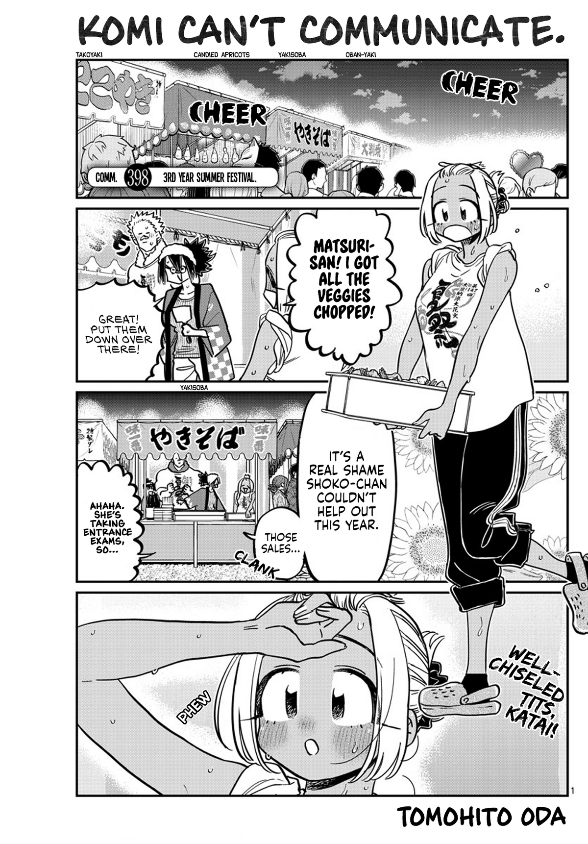 Chapter 398 | Komi-san wa Komyushou Desu Wiki | Fandom