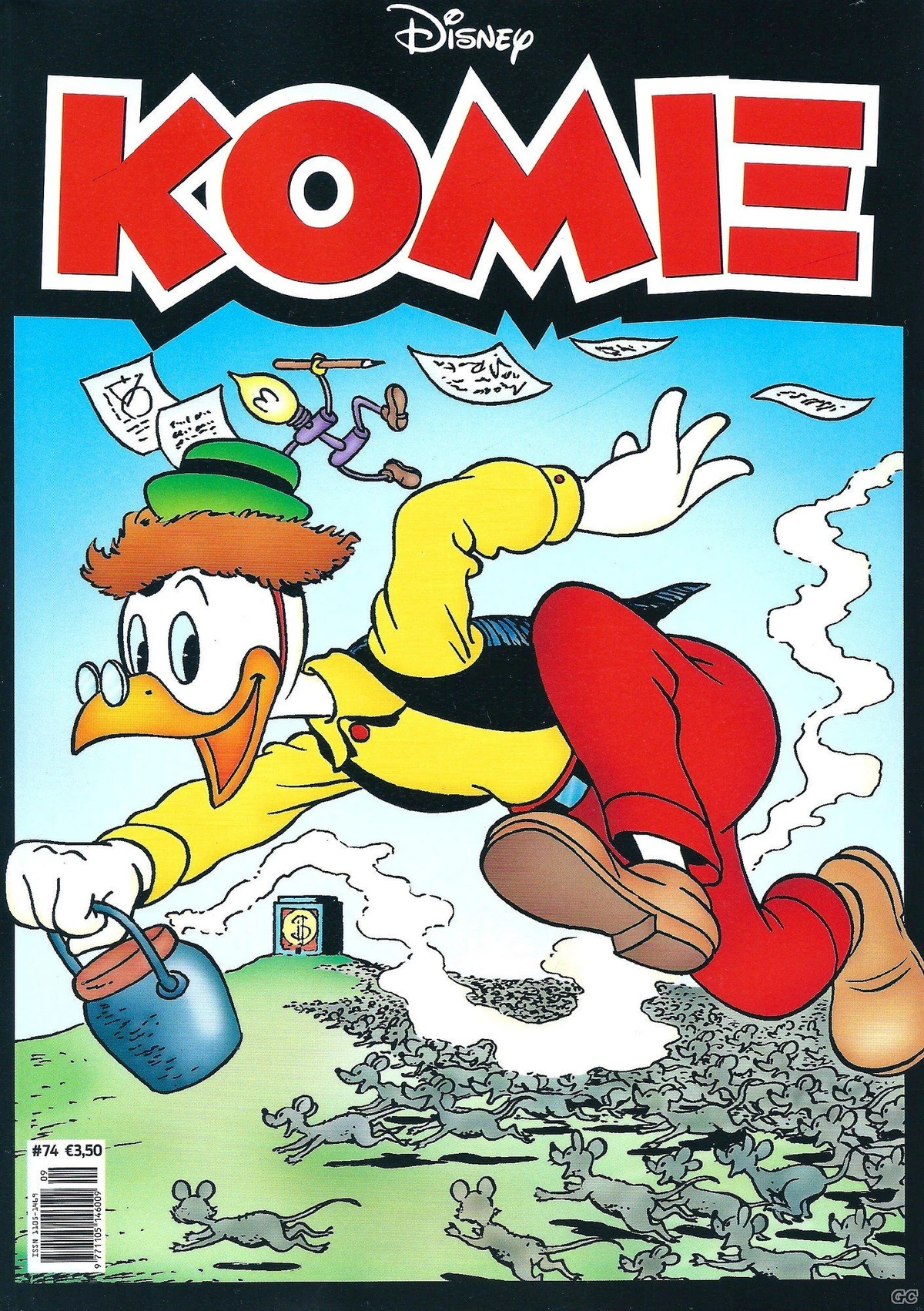 ΚΟΜΙΞ 74 (Β΄ Περίοδος) | ΚΟΜΙΞ Wiki | Fandom