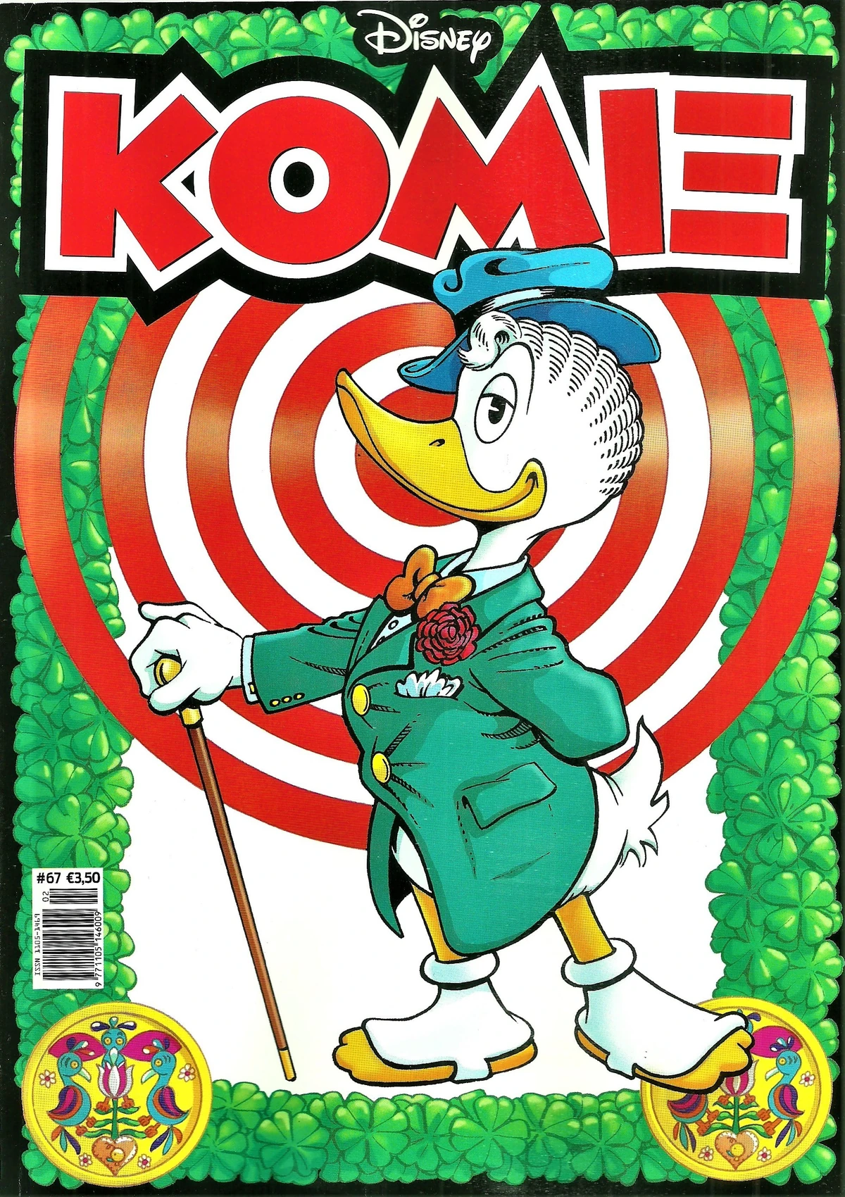 ΚΟΜΙΞ 67 (Β΄ Περίοδος) | ΚΟΜΙΞ Wiki | Fandom
