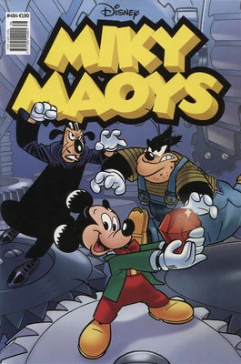 Μίκυ Μάους (Β' Περίοδος) 484 | ΚΟΜΙΞ Wiki | Fandom