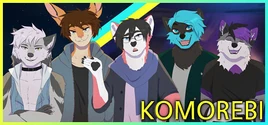 Komorebi | Komorebi Wiki | Fandom