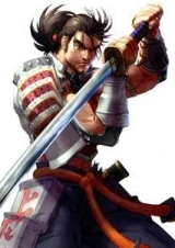 Masahiko Rokujo | Kon Kessha Custom Bleach World Wiki | Fandom