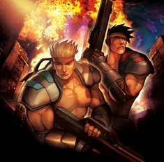 Contra (série) | Wiki Konami | Fandom