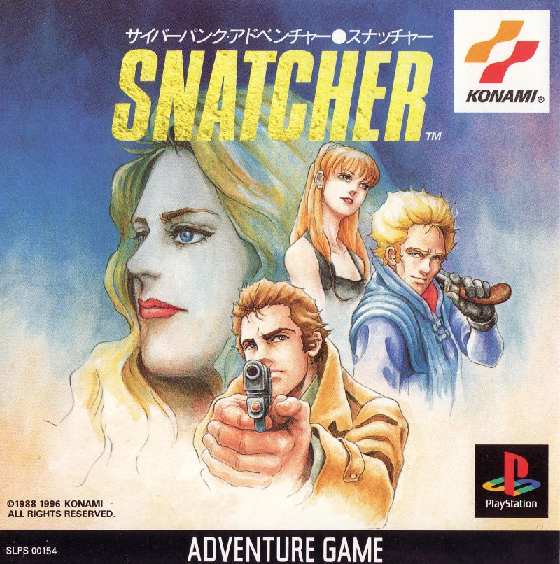 Snatcher | Konami Wiki | Fandom