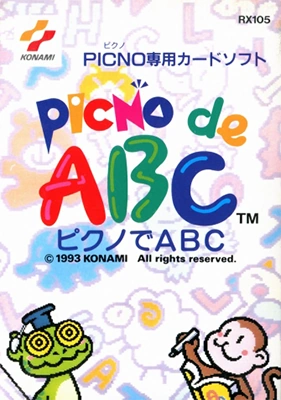 Picno de ABC | Konami Wiki | Fandom