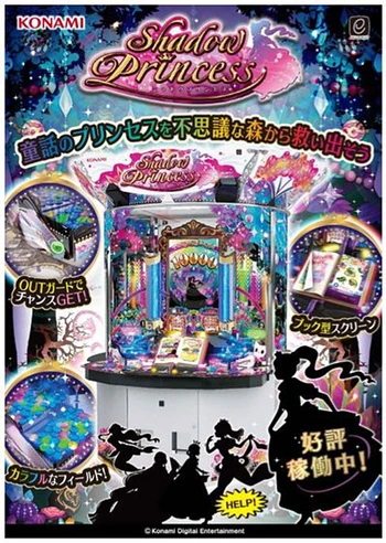 Shadow Princess | Konami Wiki | Fandom